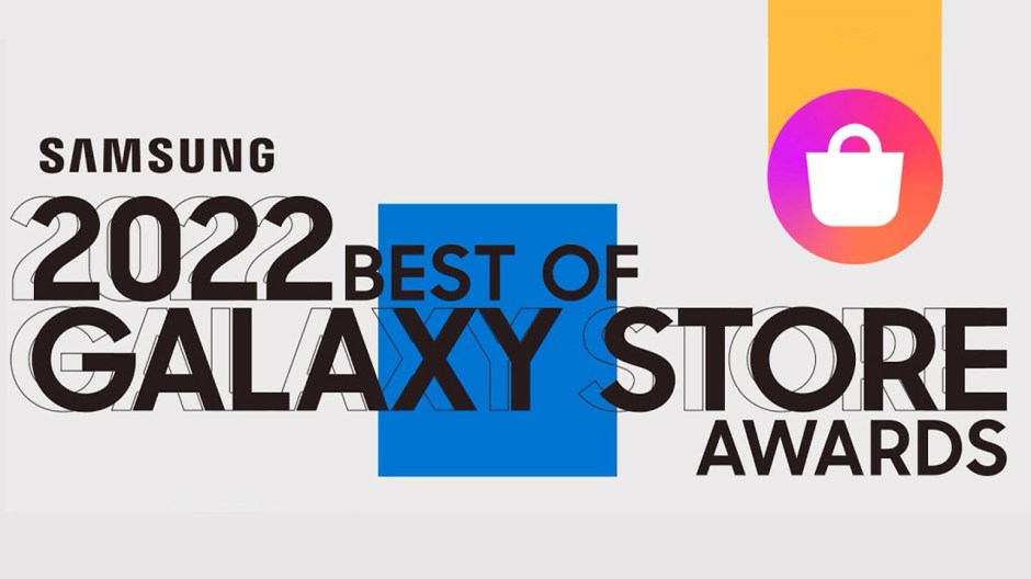 SiriusXM Wins Best Music App at 2022 Best of Galaxy Store Awards | SiriusXM